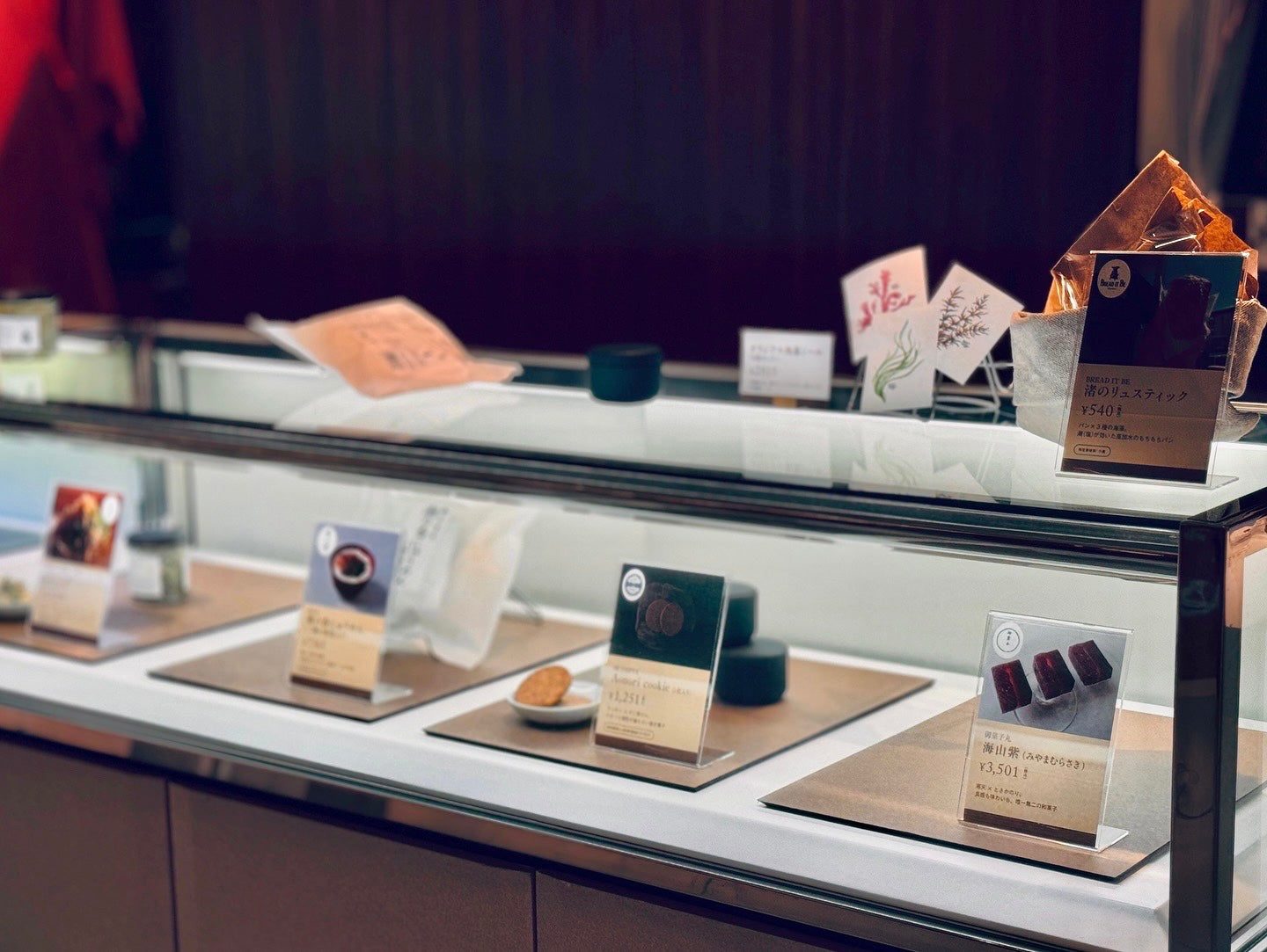 【REPORT】EAT & MEET SEA VEGETABLE @伊勢丹新宿店 – SEA VEGETABLE COMPANY